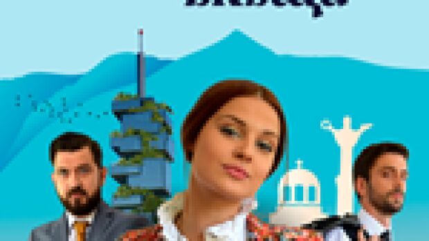 Сериали - bTV Media Group - bTV