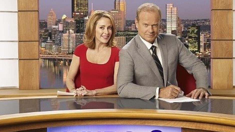 Топ новинари - bTV Media Group - bTV