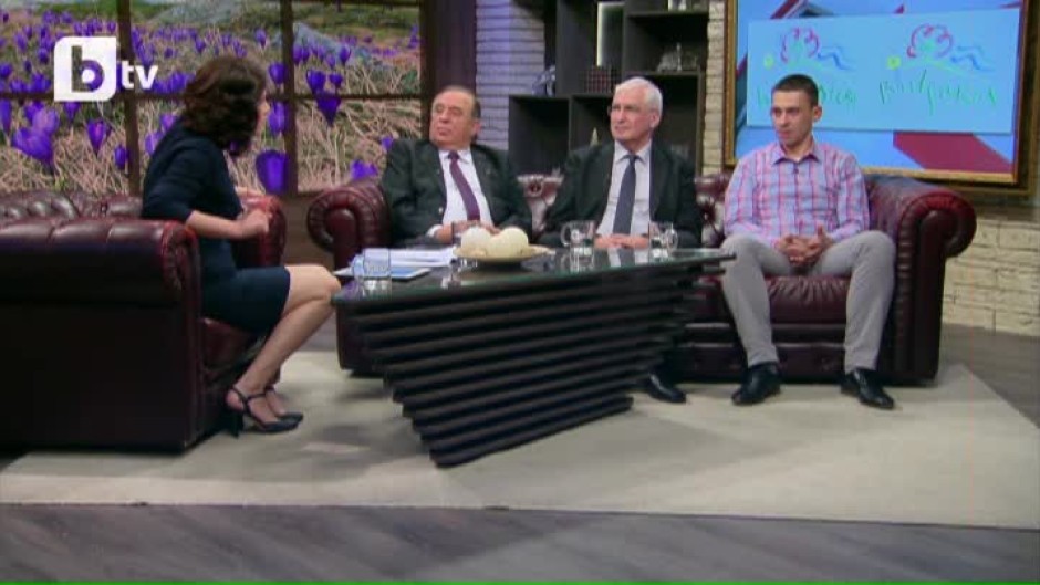 Туристическото лого на България - bTV Media Group - bTV