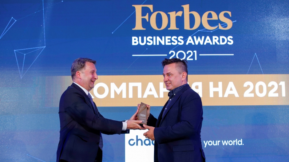 Chaos спечели голямата награда на Forbes Business Awards 2021 - bTV Media Group - bTV