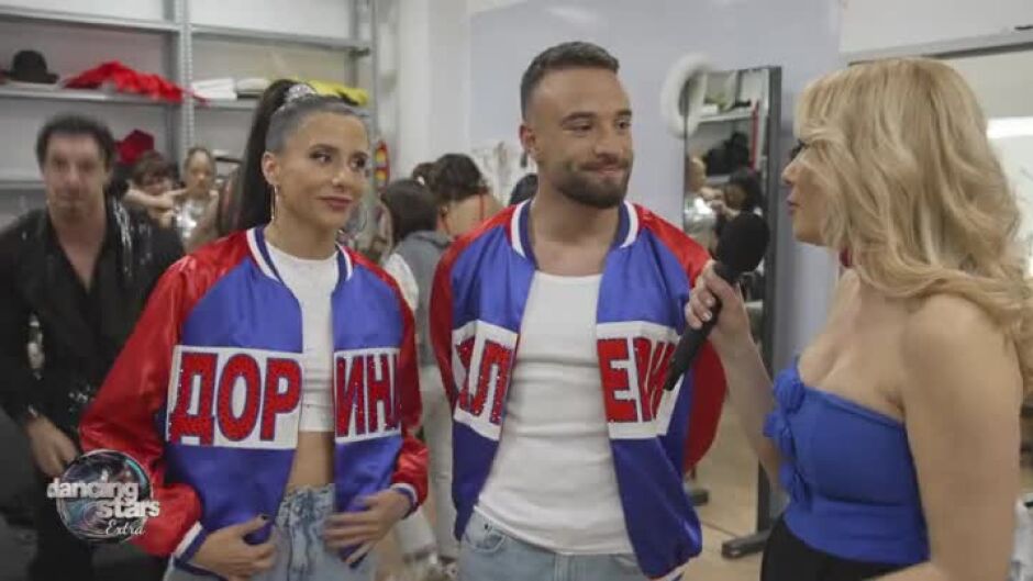 "Dancing Stars Extra": Пречат ли травмите? - bTV Media Group - bTV