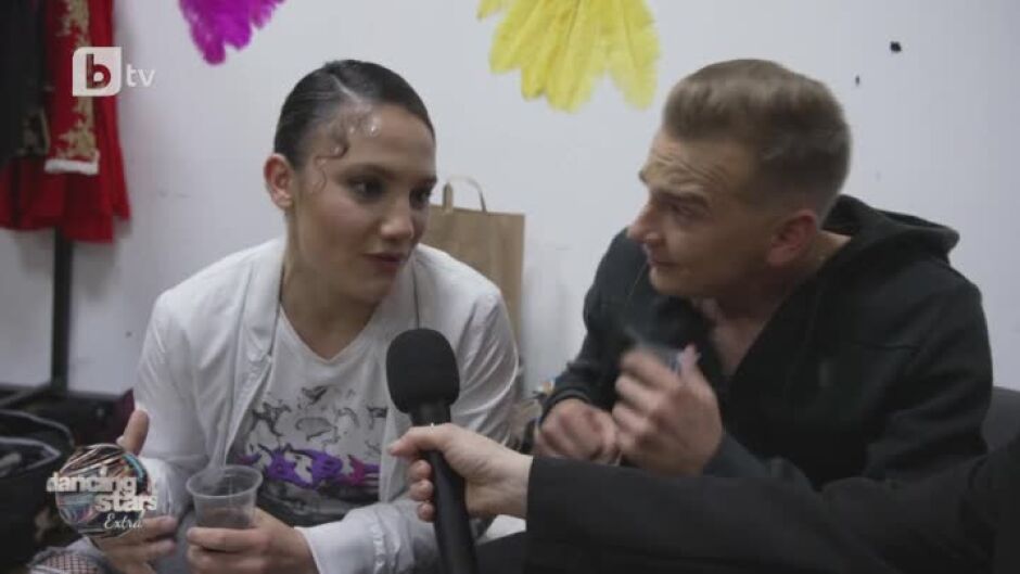 "Dancing Stars Extra": Какво сънува Ивет Горанова? - bTV Media Group - bTV