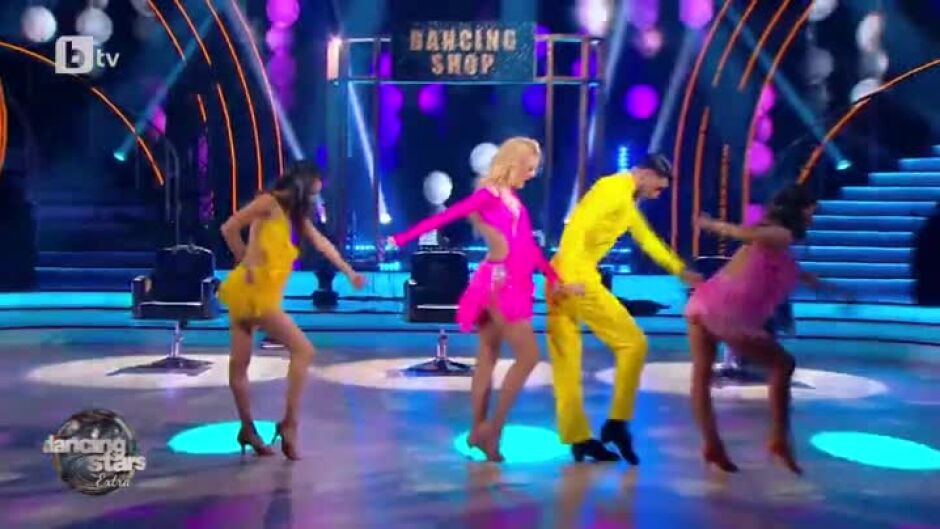 "Dancing Stars Extra": Най-запомнящите се моменти от танцовото шоу във ...
