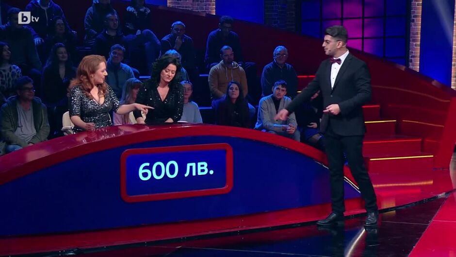 bTV Comedy - bTV Media Group - bTV