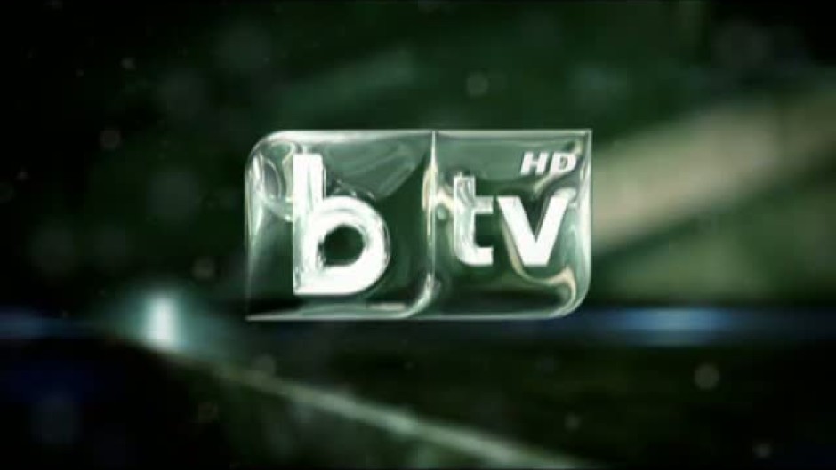 Тази есен bTV в HD качество - bTV Media Group - bTV
