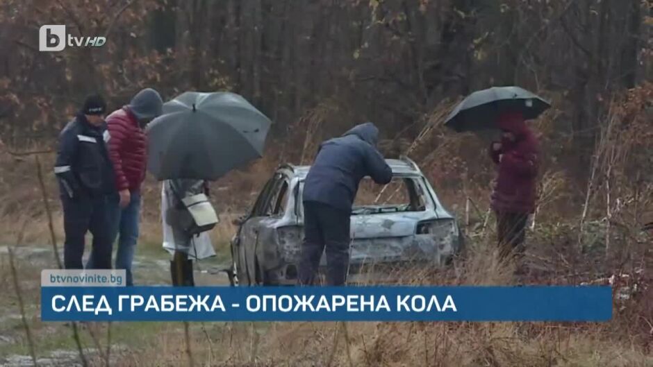 bTV Новините - Обедна емисия 03.12.2023 - bTV Plus