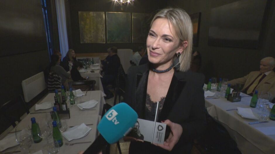 bTV correspondent Desislava Mincheva awarded by the Dimitar Tsonev Foundation - bTV Media Group ...