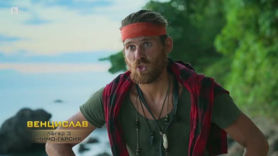 Венци: Нашите принцеси са в игра с Дзами и това ни отвори по-широко ...