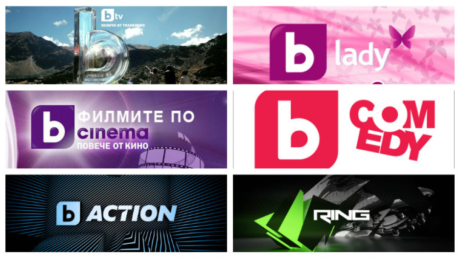 Тематичните канали на bTV Media Group вече са достъпни и на VOYO в HD ...