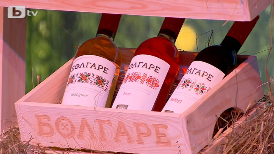 Celebrating Bulgarian Traditions With BOLGARE Wine At The Farm 2022 ...