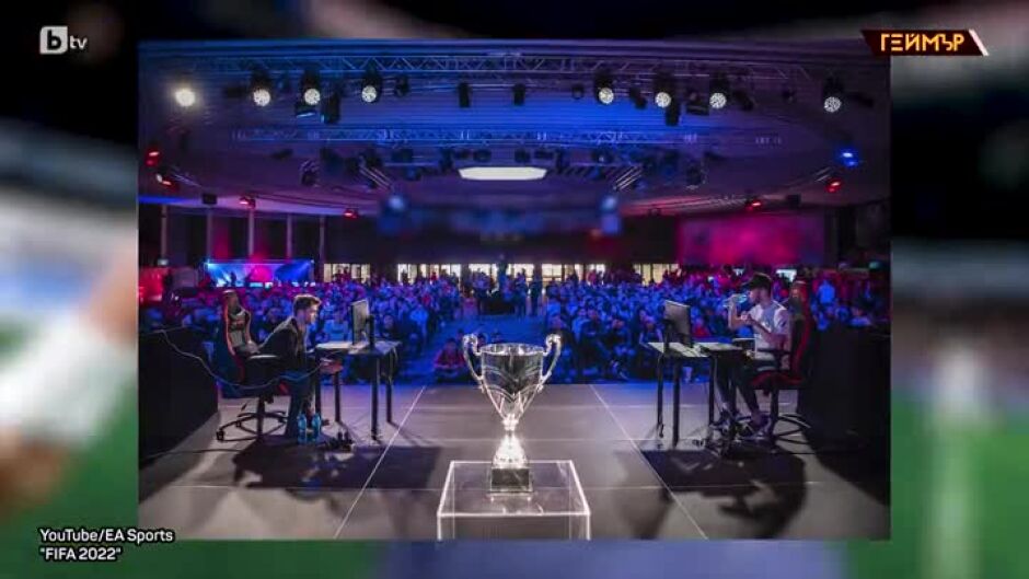 "Efirst League" - най-голямото българско онлайн първенство по футбол - bTV Media Group - bTV