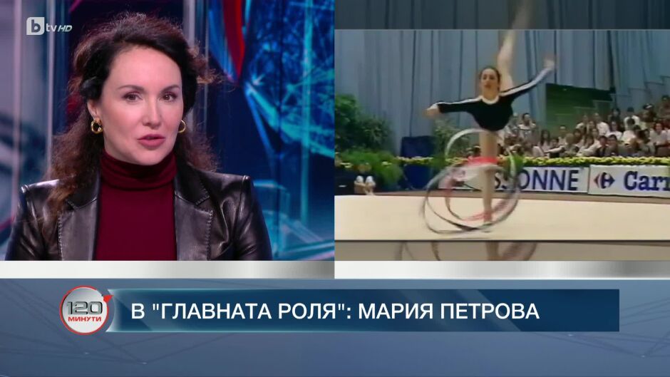 120 минути - 05.01.2025 - bTV Plus