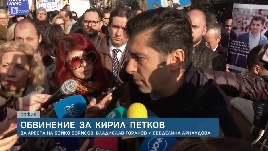 bTV Новините - Обедна емисия - 10.01.2025 - bTV Plus