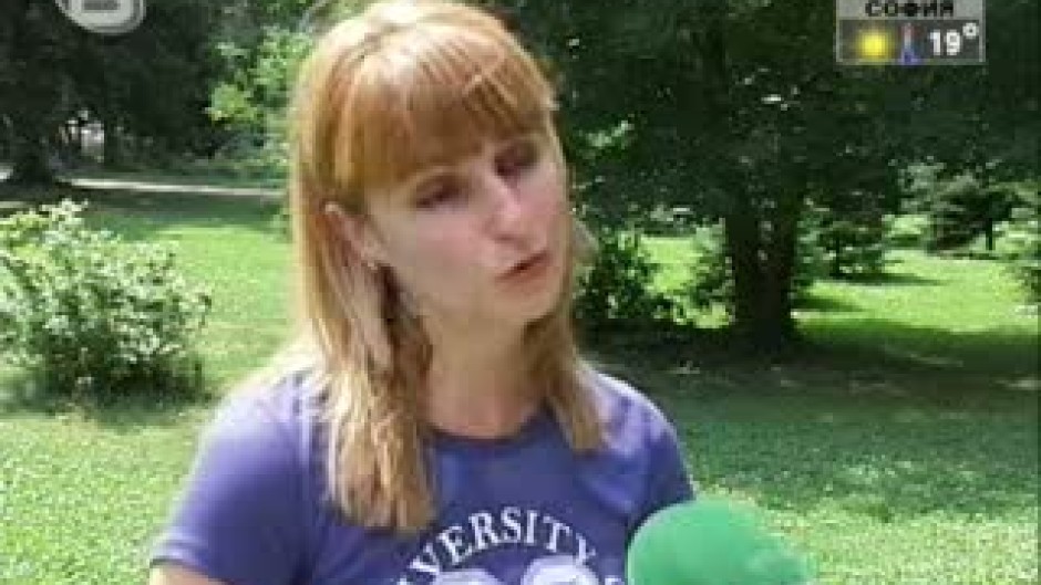 Как да опазим природата? - bTV Media Group - bTV