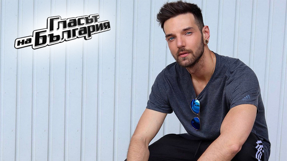 A New Host For The New Season Of "The Voice of Bulgaria - bTV Media ...