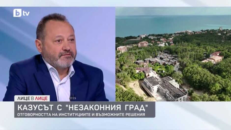 Николай Найденов за казуса с "незаконния град" - bTV Media Group - bTV