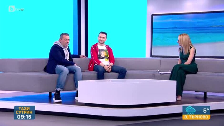 Кой ще бъде водещ на "Островът на 100-те гривни" по bTV? - bTV Media ...