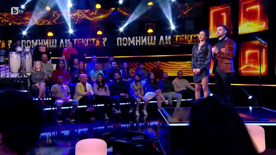 bTV Story - bTV Media Group - bTV