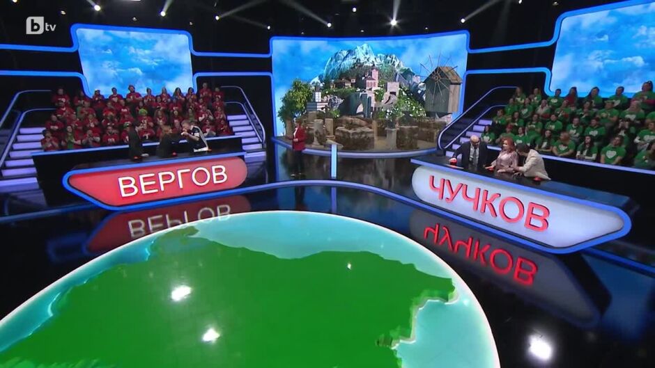 120 минути - bTV Media Group - bTV