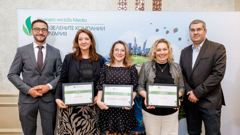 Three awards for bTV Media Group in the competition "The Greenest ...