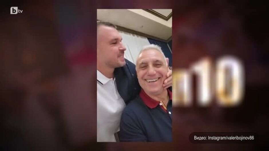 Топ 10 най-страстни VIP целувки - bTV Media Group - bTV