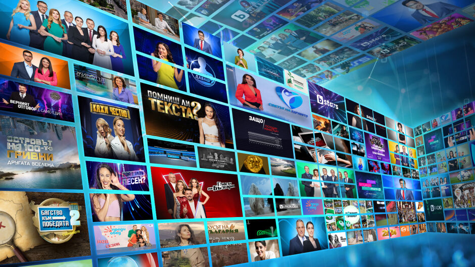 bTV слага край на пазарната летаргия с нови програми - bTV Media Group ...