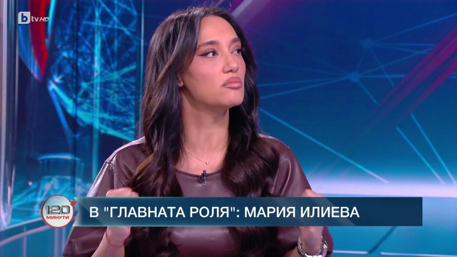 120 минути - 17.11.2024 - bTV Plus