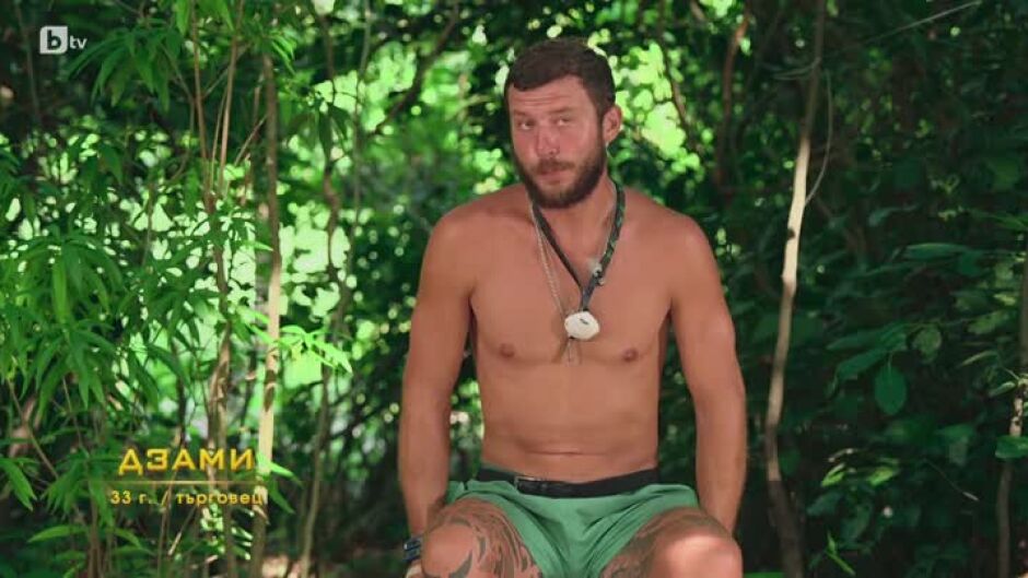 Дзами провежда разузнавателна мисия на ръба на закона в кемп "Глория ...