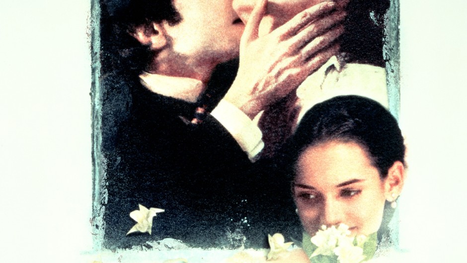 Невинни години - bTV Media Group - bTV