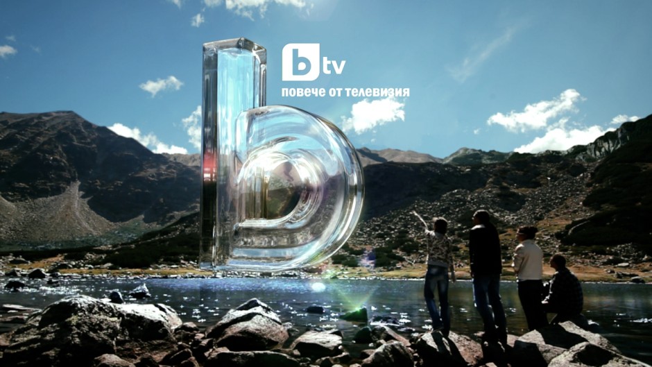bTV - в HD качество и формат 16х9 от 7 октомври - bTV Media Group - bTV