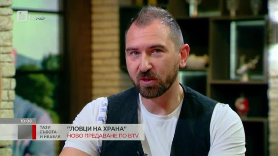 Chef Андре Токев и Събин Ранков влизат в ролята на "Ловци на храна ...