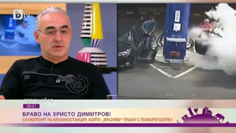 10-те най-гледани видеа в btv.bg за първата седмица на октомври - bTV ...