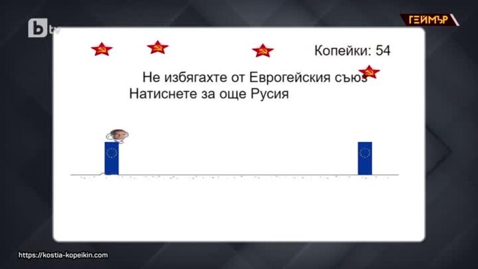 Тази седмица сме на нощна вълна с Night City и Sofia Game Night - bTV Media Group - bTV