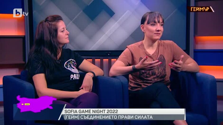 Какво да очакваме от фестивала "Нощта на игрите"? - bTV Media Group - bTV