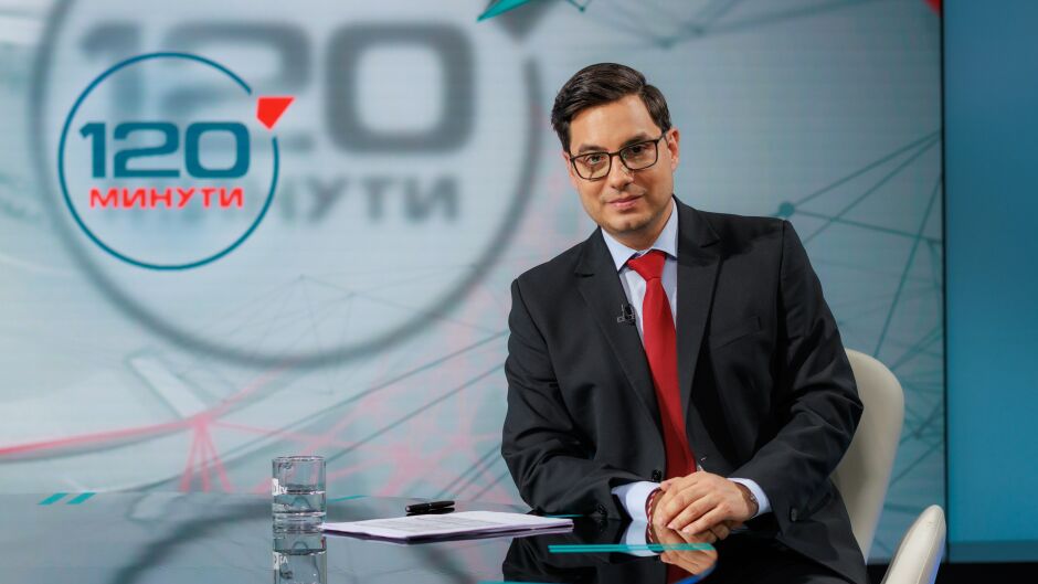 "120 минути" със Светослав Иванов започва извънредно днес в 16:00 часа - bTV Media Group - bTV