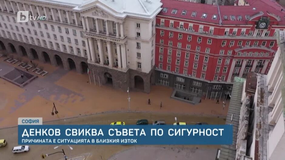 bTV Новините - Сутрешна емисия - 17.10.2023 - bTV Plus