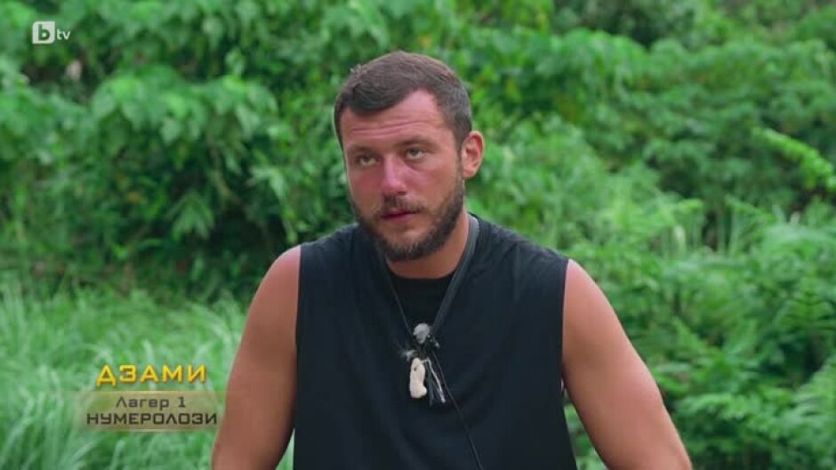 Дзами: Когато казах на Влади, че Рената ще ми даде гривните си, той ...