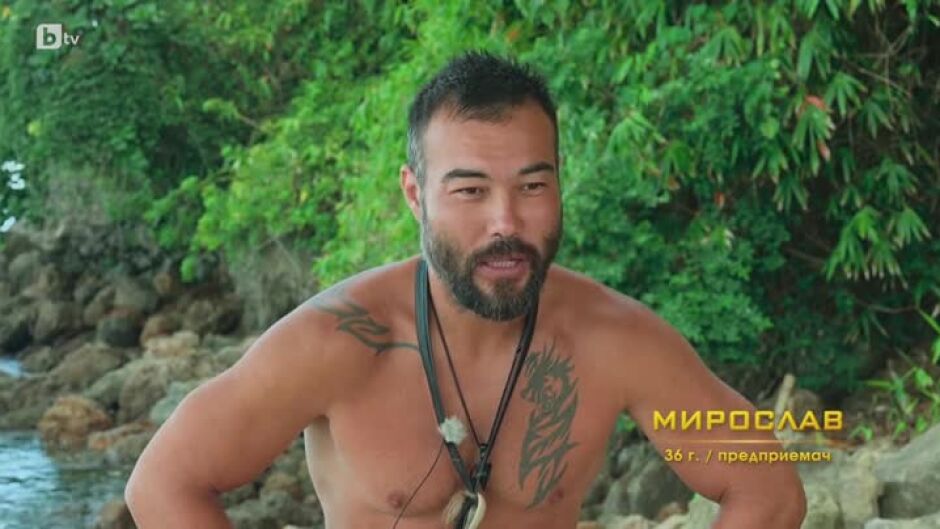 Мирослав: Разчитам на мъжката дума на Кирил и на Дзами - bTV Media ...