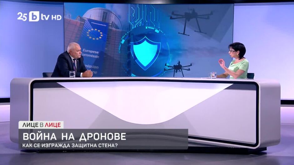 bTV Story - bTV Media Group - bTV