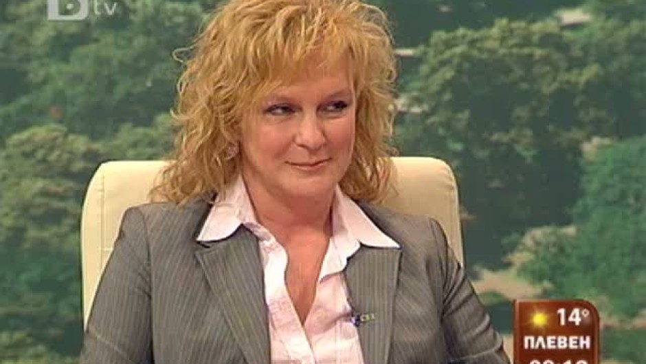 Новините на PRO.BG с нова визия и съдържание - bTV Media Group - bTV