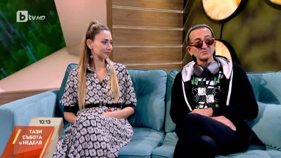 Незабравимото лято на Дони и Нети - bTV Media Group - bTV