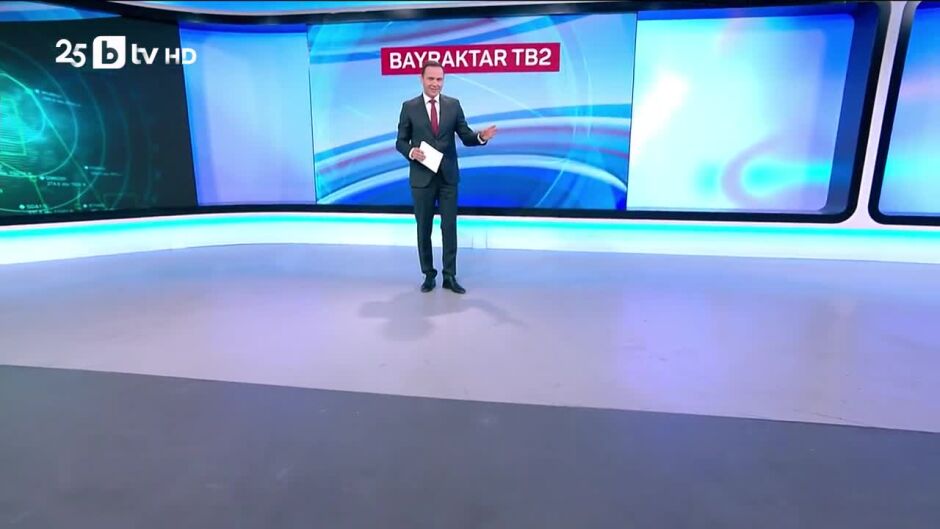 Видео - bTV Media Group - bTV