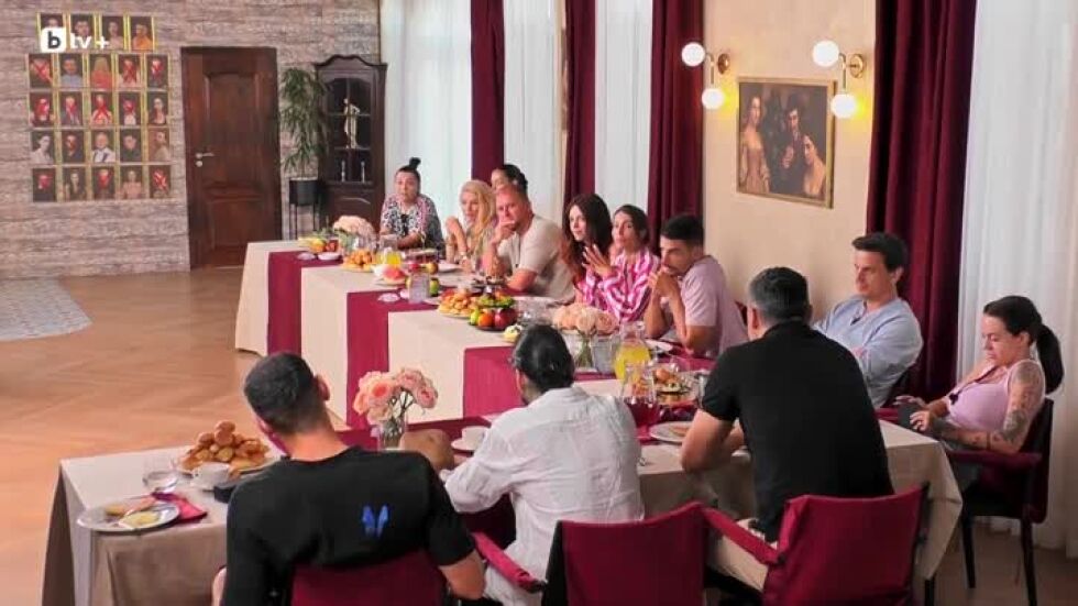 Начало Btv Media Group Btv